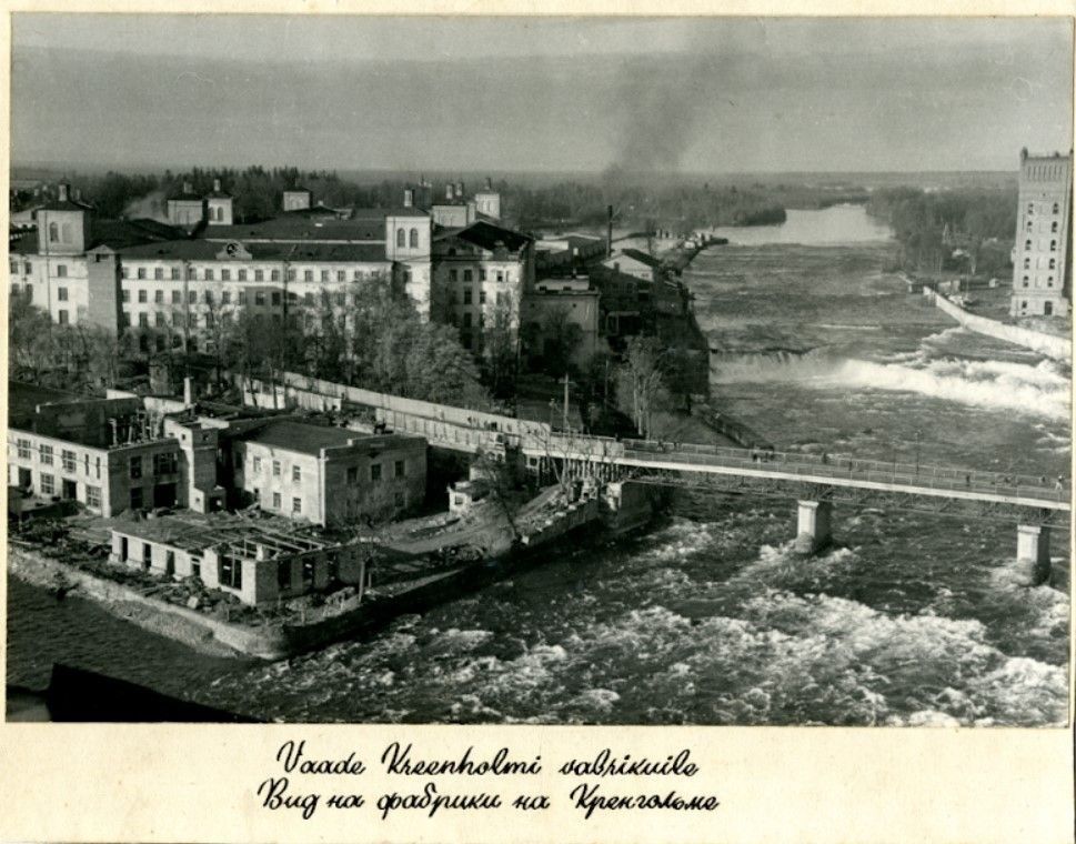 Kreenholmi manufaktuur - Narva Muuseum