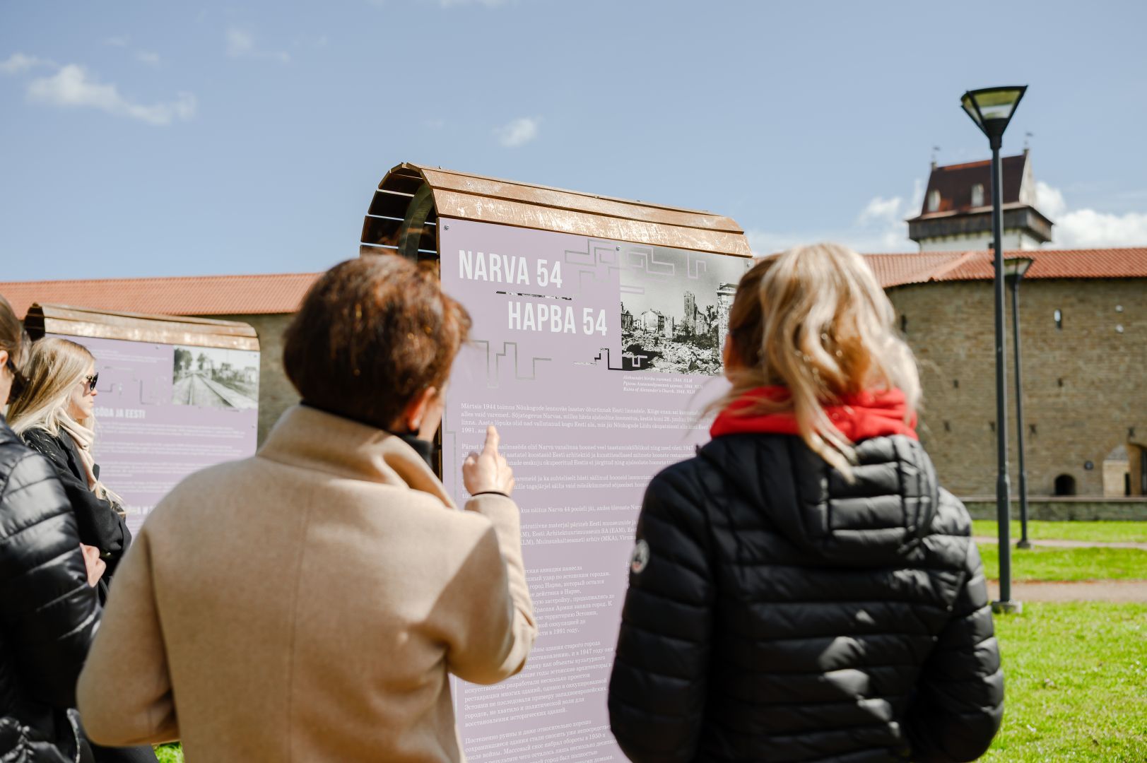 Exhibition “Narva 54” - Narva Muuseum