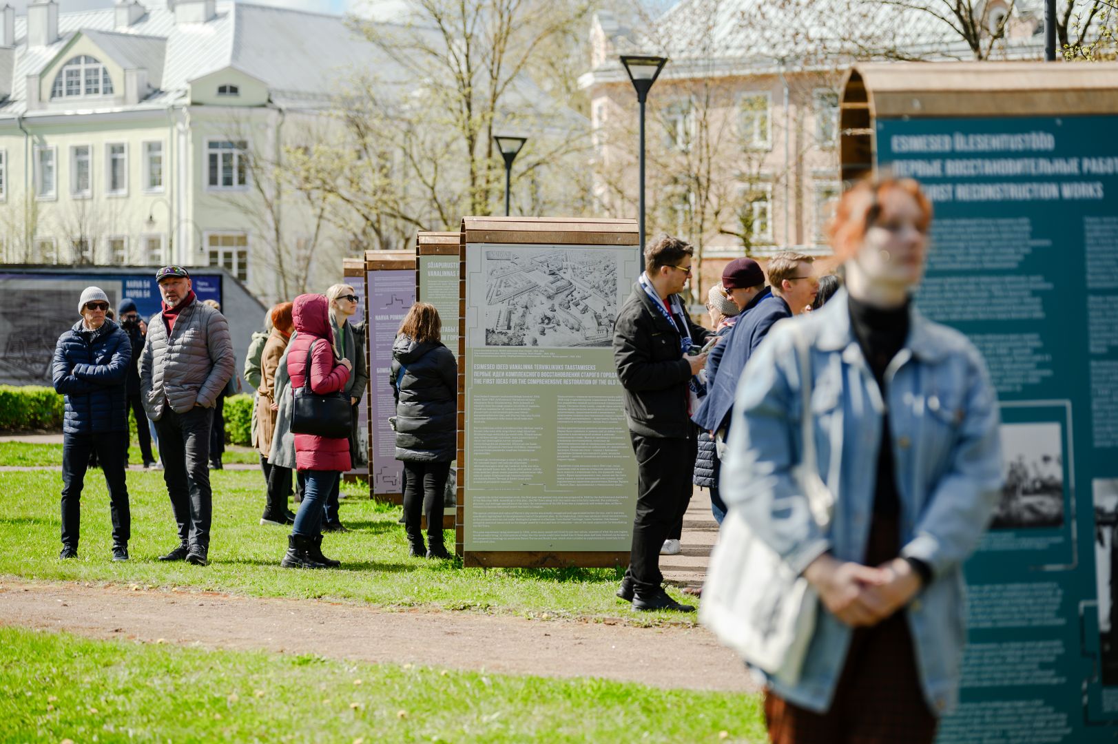 Exhibition “Narva 54” - Narva Muuseum